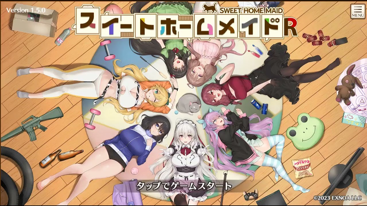 【無料】FANZAゲームのおすすめランキングTOP10！人気のファンザゲームを紹介します！ - ゲームギャラクシー